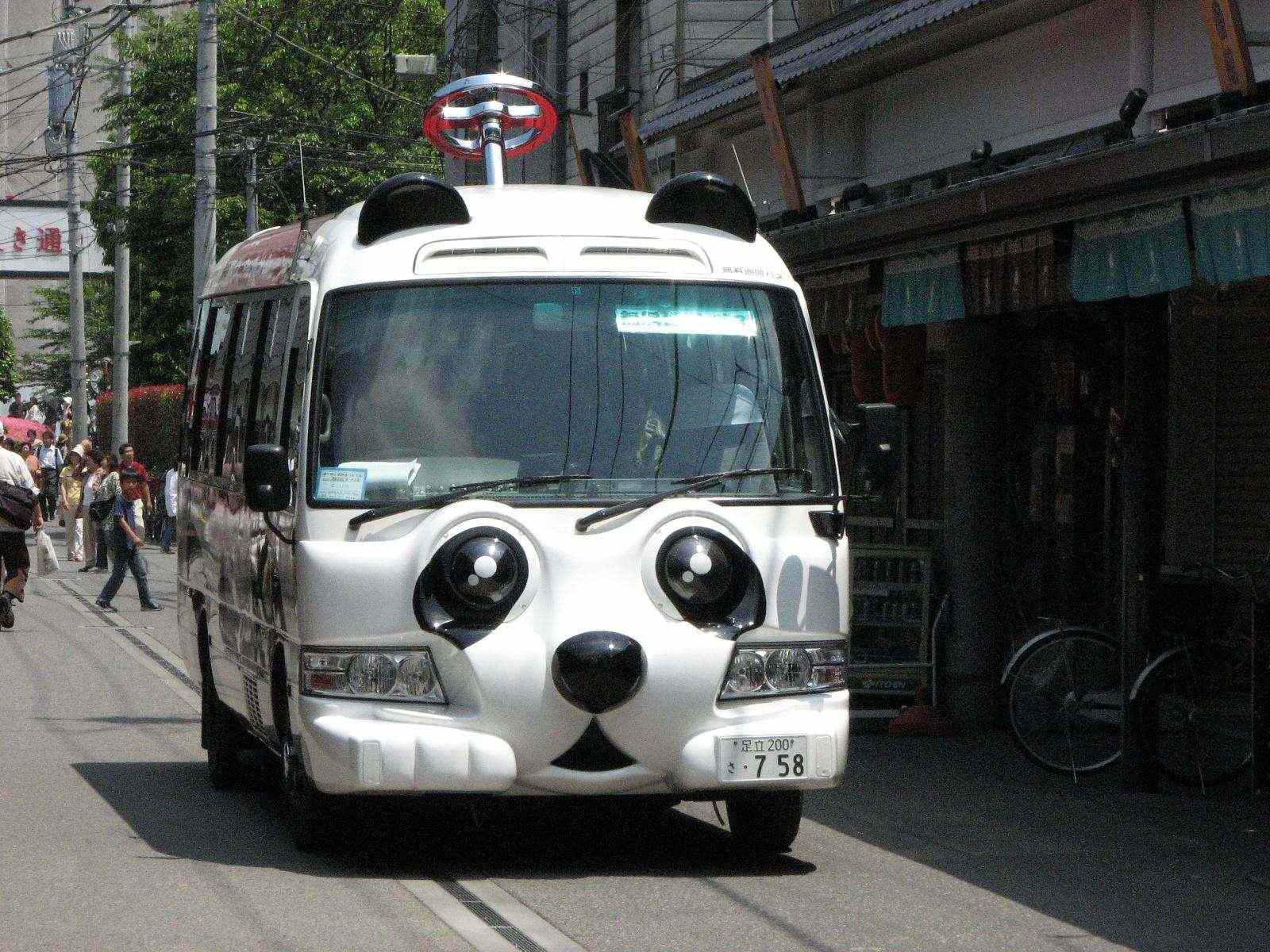 [WIP] panda bus - debut du bus en lui meme par flagg - page 1 ...