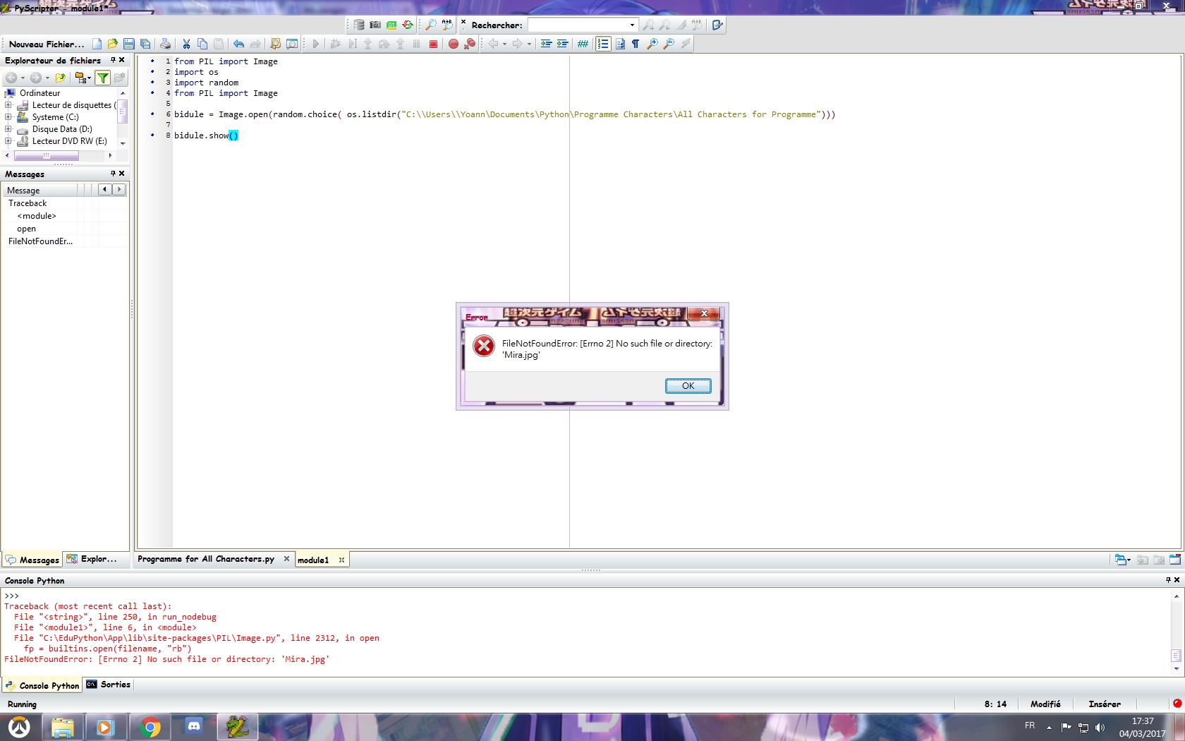 Insertion Image Dans Une Fenêtre Tkinter Python Par Hadesfireblaze Page 1 Openclassrooms