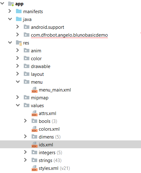 Erreur lors du build : ressource non reconnue - inner element must ...